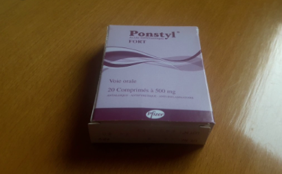 ponstyl 500 mg دواء - تقافه بالعربي